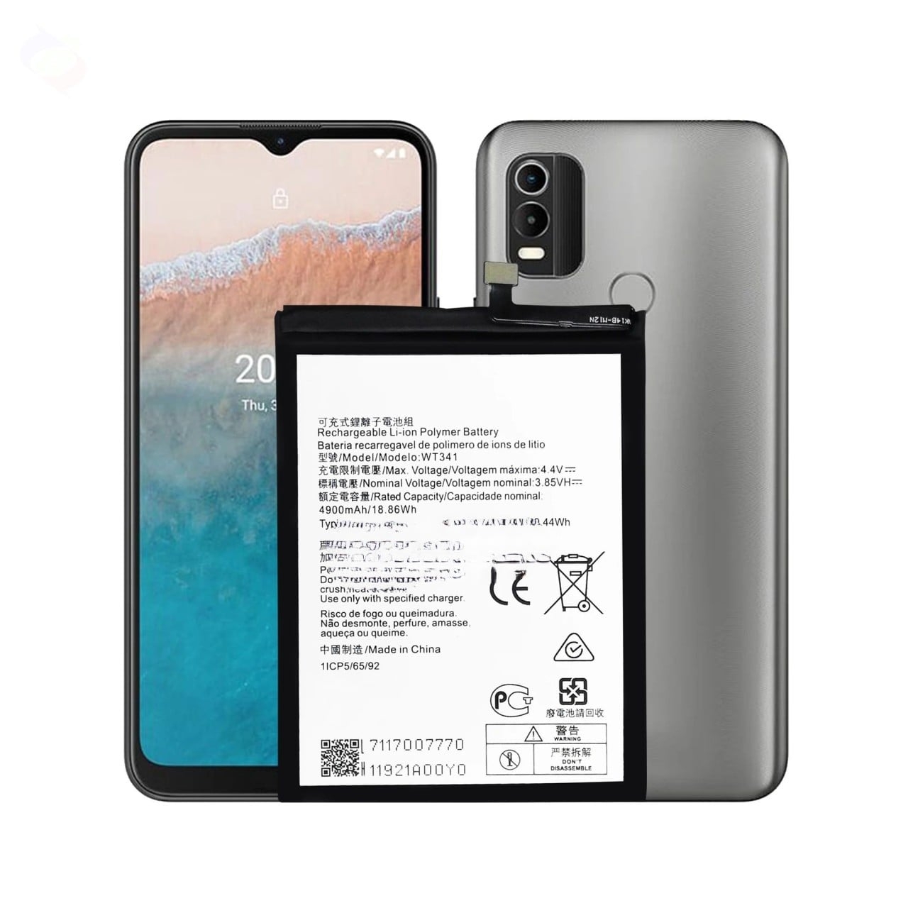 Bateria recarregavel para smartphone Nokia 2 Tudo em eletrônicos ...